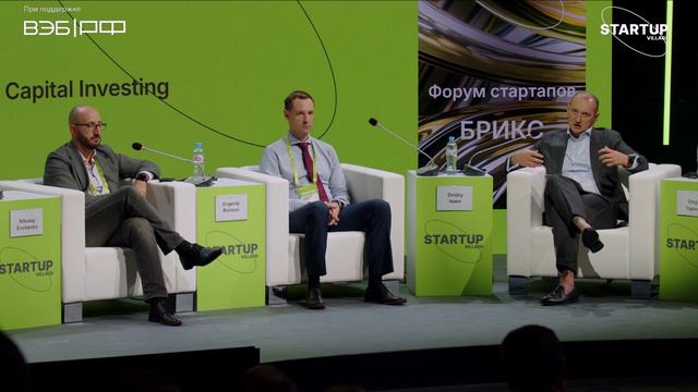 RISK AND REWARD. DIVING INTO THE WORLD OF VENTURE CAPITAL INVESTING