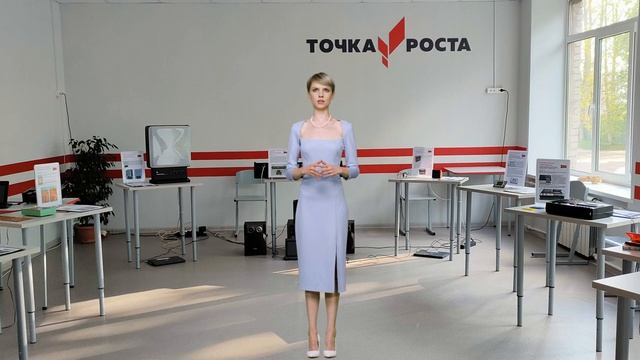 Проект МКОУ СОШ № 21.mp4