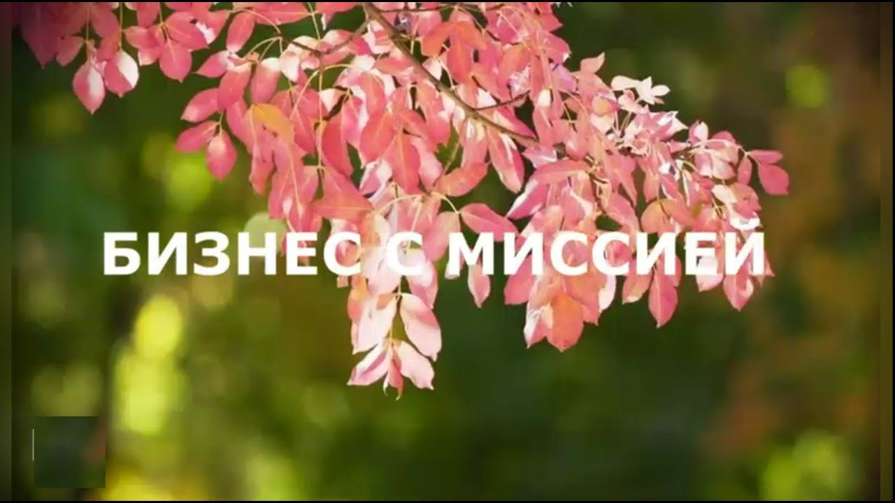 Москва, 7 августа