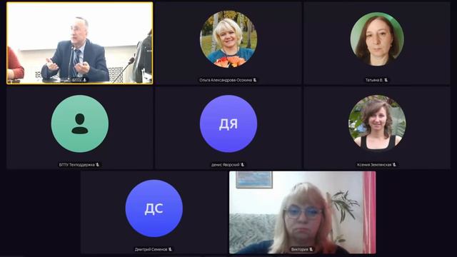 Часть 2 - Лосевские чтения