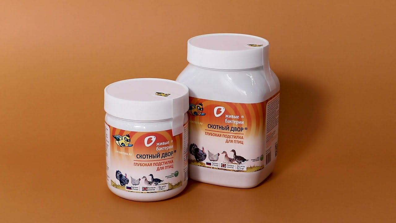 Видеообзор тариф "Стандарт"