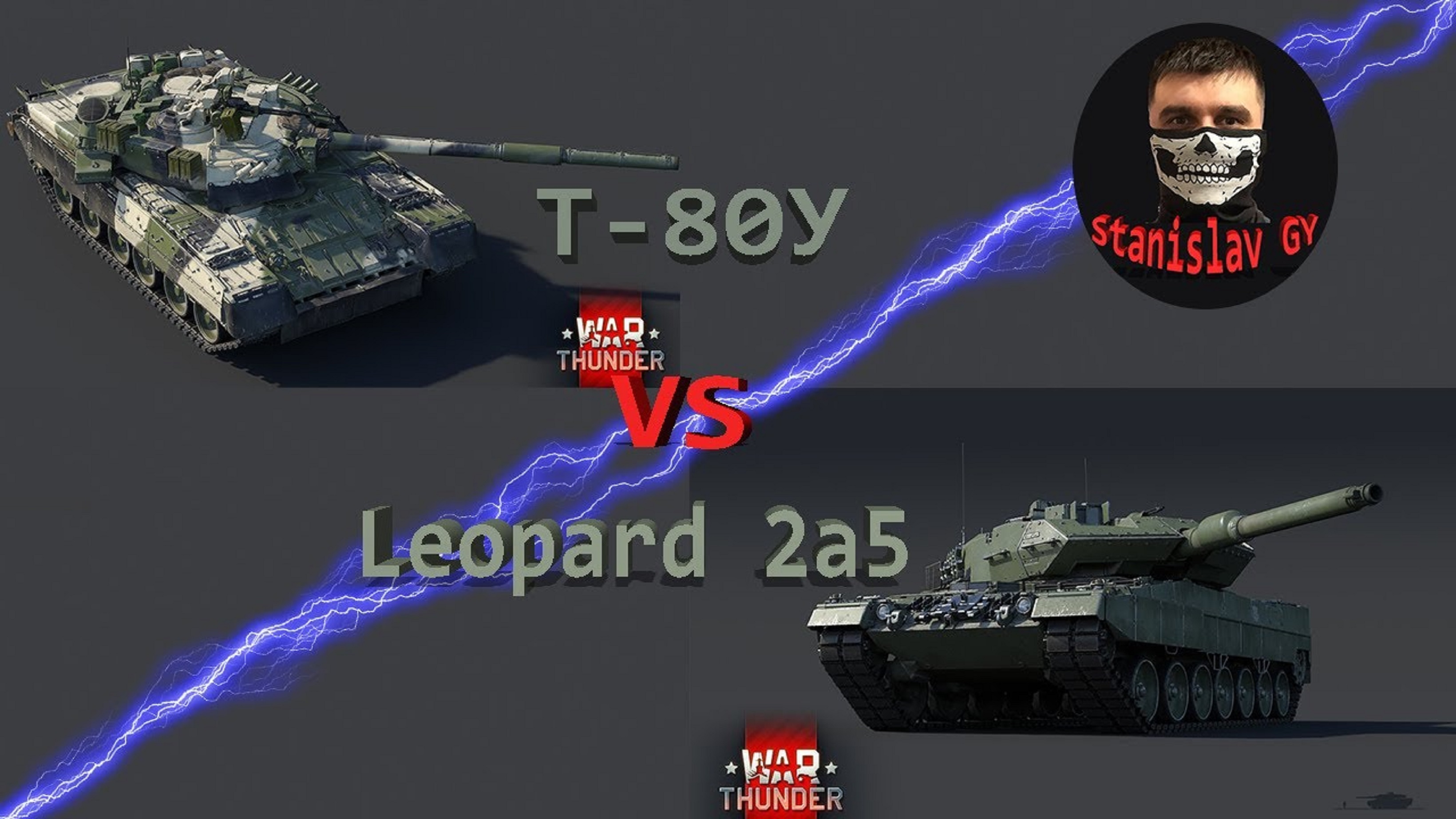 War Thunder | Два ТОПА кто лучше в РБ, Т-80У vs Leopard 2a5 | #StanislavGY
