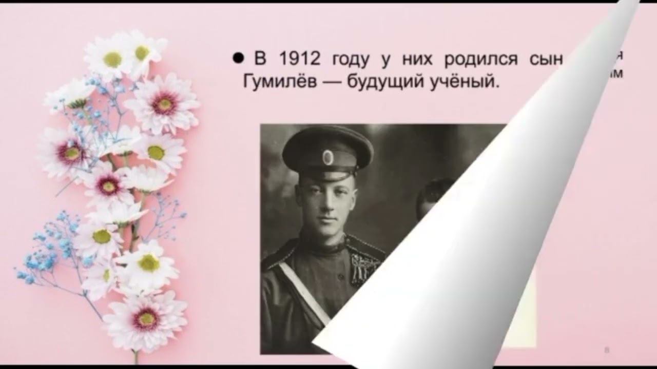 «Я голос ваш  Жар вашего дыхания». Отрадненская СМБ