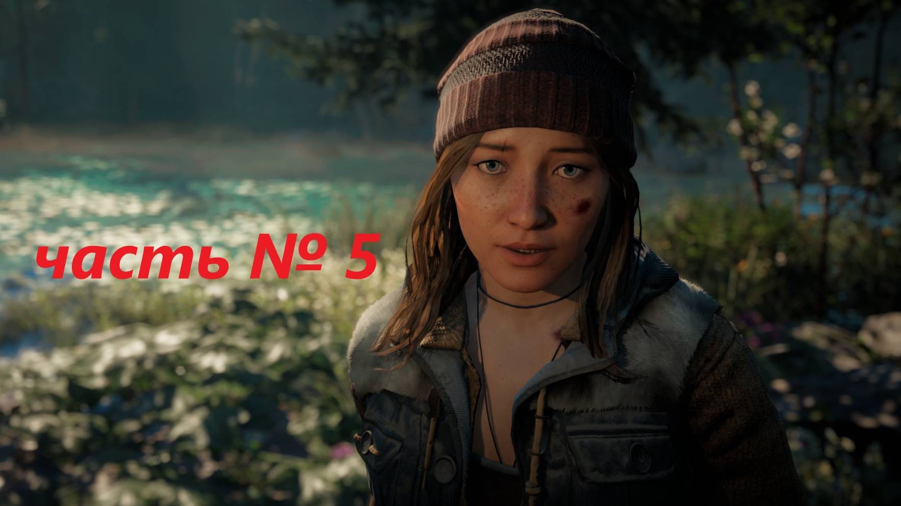 Прямая трансляция Far Cry New Dawn часть 5