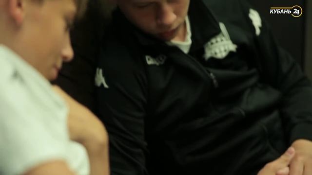 «Кубань на высоте». Академия ФК «Краснодар»