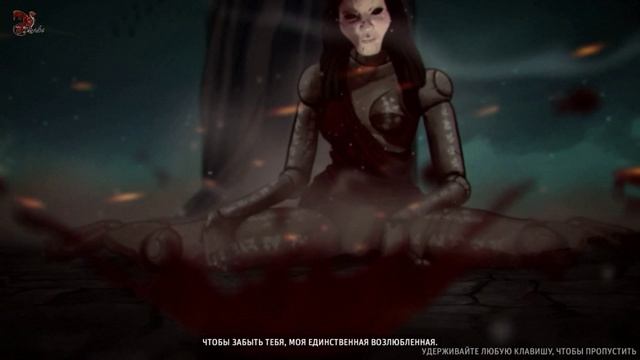 Shadow Warrior. Глава пять и шесть.