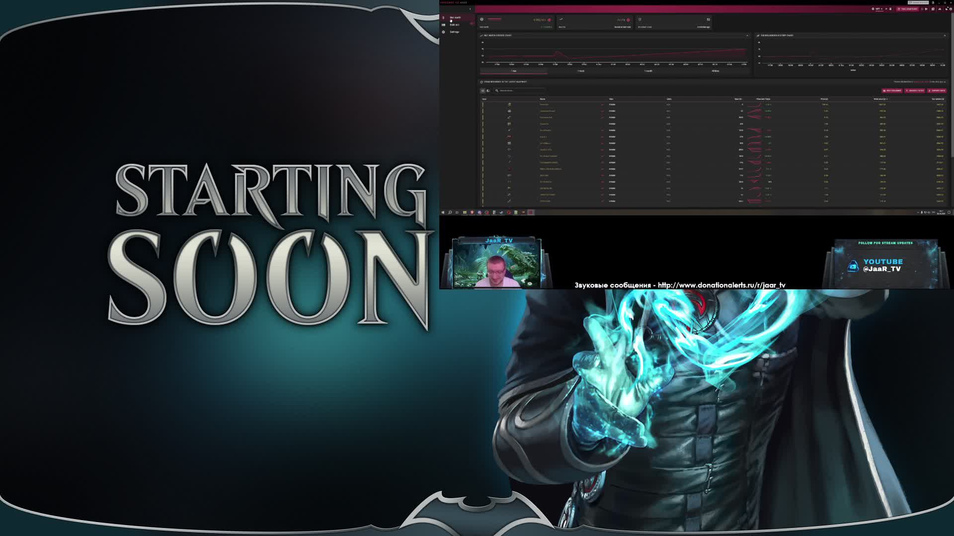 ♕MOE New Era♕ Новый свет - МЕСТ НЕТ, а мы НАШЛИ!|МАСТЕР Боевого Дрифта|Врывайся с нами|Эпизод 4👀