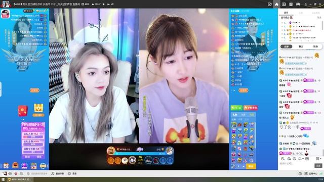 2022.07.18 YY4028 美M小X元Y