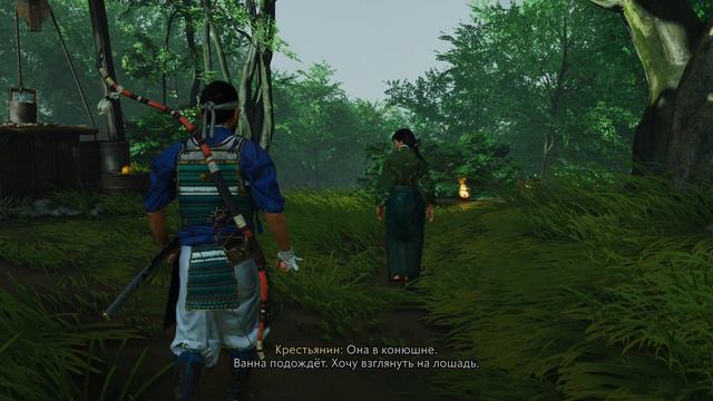 Ghost Of Tsushima . Призрак Цусимы - прохождение игры [08] - русская озвучка и субтитры