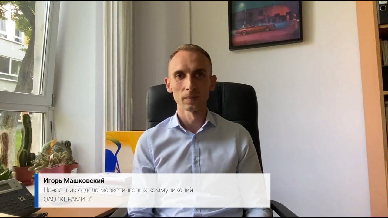 Игорь Машковский, ООО "Керамин" - отзыв о Ceramic 3D