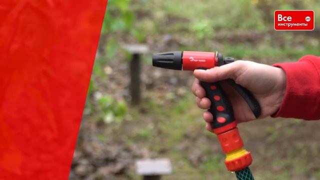 Обзор оросителей пистолетного типа Top Tools