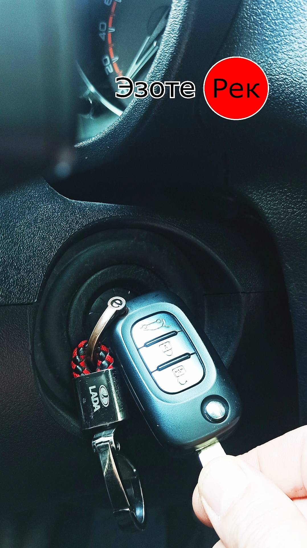 СтарЛайн s96v2 проблема при автозапуске обучение штатного иммобилайзера или слетели настройки