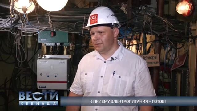На Адмирале Нахимов проекта 11442М приступили к монтажу вооружения