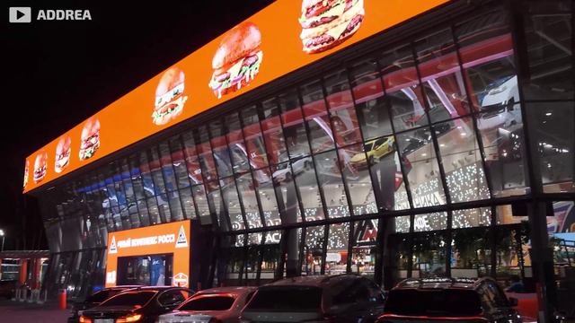 LED фриз на крупнейшей в России АЗС "Нефтьмагистраль"