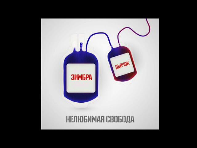 03. Последний звонок