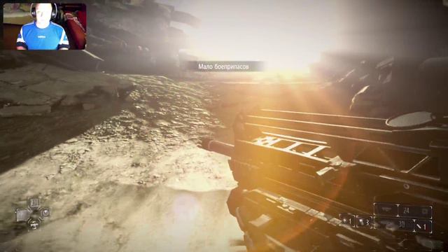 Killzone: Shadow Fall - В кругу теней s8