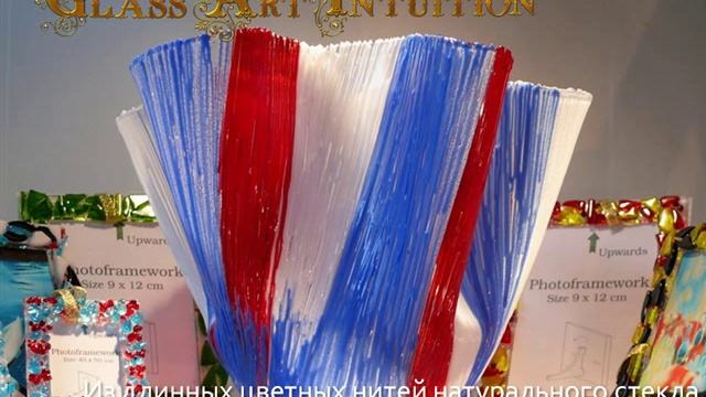 Красивые вазы ручной работы