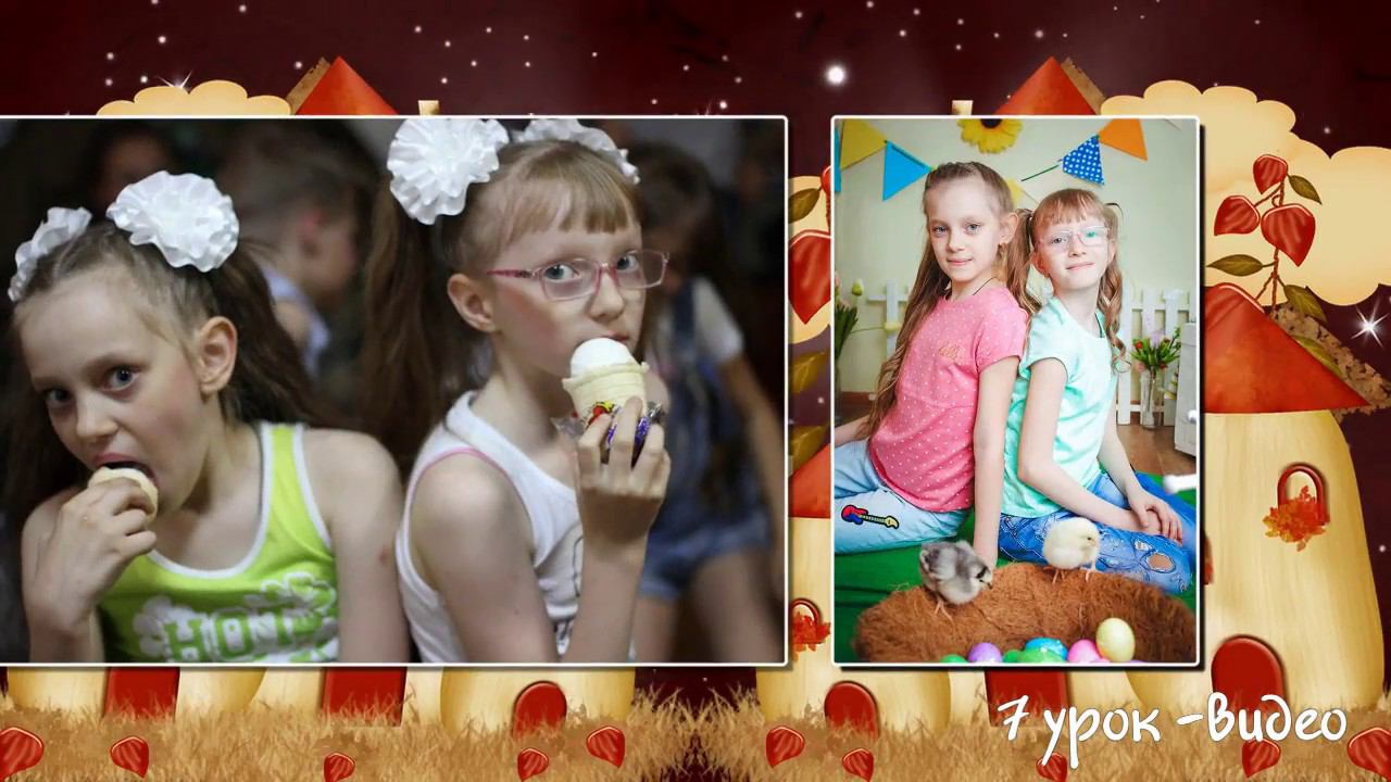 ЕВАЯНА-10 ЛЕТ !!!