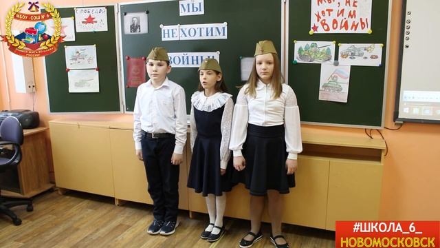 Формирование национального сознания в начальной школе от игры к гражданской позиции.mp4