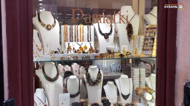 Сравниваем Краснодар с Нью-Джерси и Варшавой  2019