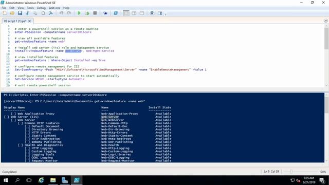 8. ISE - Integrated Scripting Environment.mp4