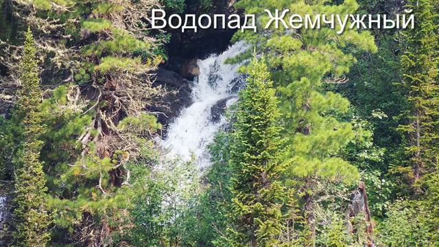 Ергаки июль 2019г,озеро  Уютное-озеро Радужное,Спящий Саян,палаточный городок Малая Буйба, часть 3