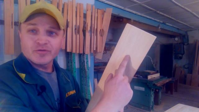 дверная ручка из дерева своими руками для бани