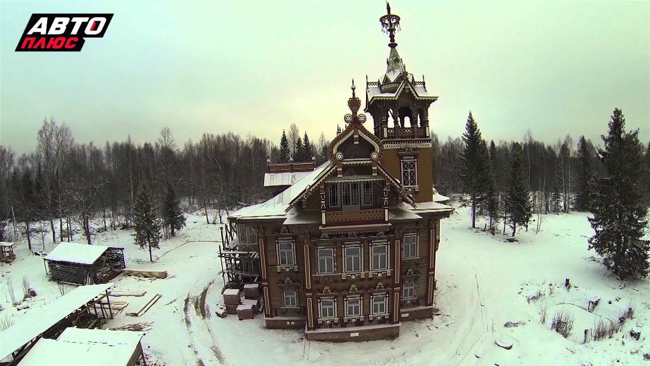 За елками в Великий Устюг на Gazon NEXT