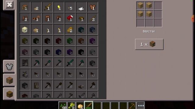 выживане в старом Майнкрафте добыл железо и сделал себе кожаный грудак!