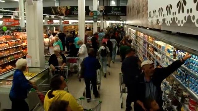 Самбери -16 Открытие