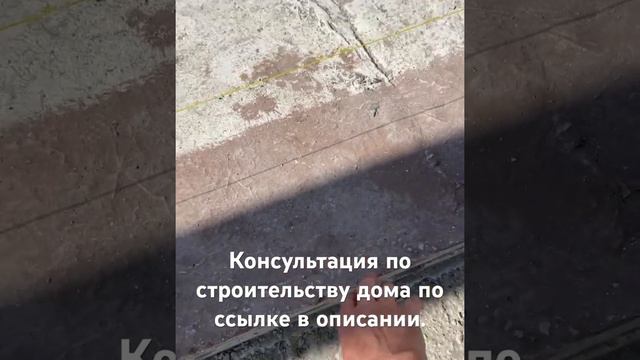 Какая гидроизоляция подойдет под каменную стену в сейсмо опасном районе?