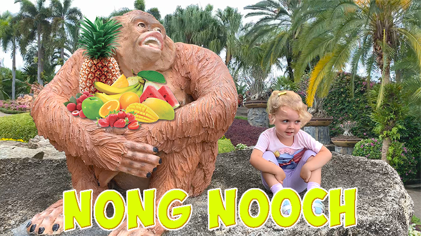 Влог: Мила и папа в тропическом саду Нонг Нуч