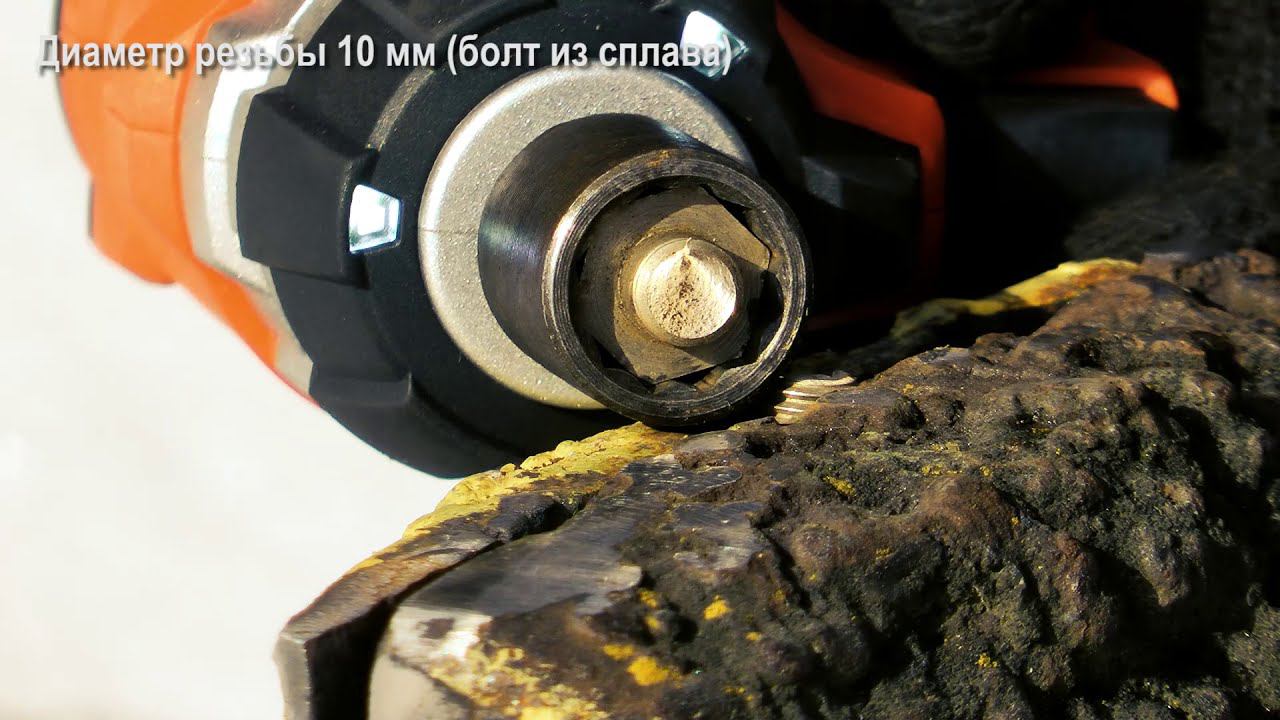 Einhell TE-CW 18 - breaking bolts