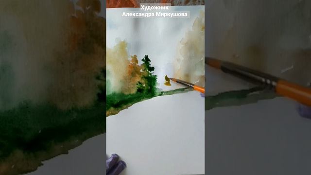 Как рисовать дерево. 3 часть. Художник Александра Миркушова