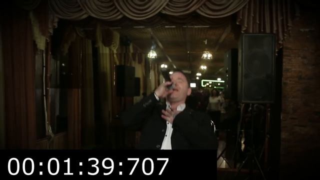 Судьба злодейка