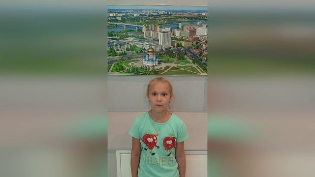 Ольга Григорьева "Омская азбука" (отрывок). Читает Дорошенко Алеся