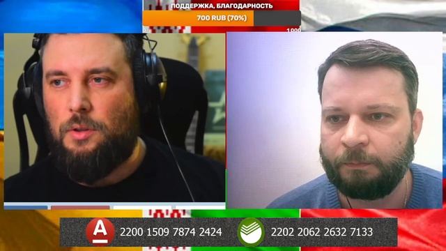 Чат рулетка с Украиной. Жидкая ципсятина, резко слилась