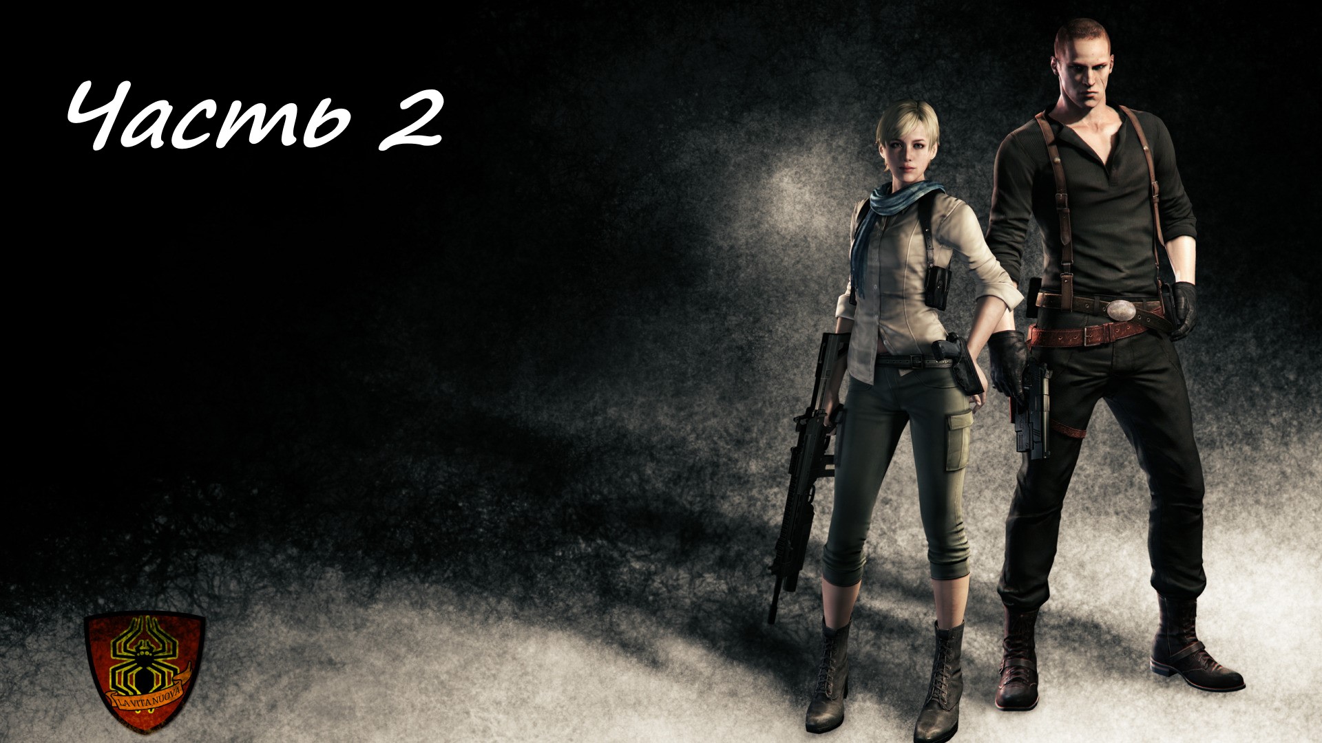 Resident Evil 6 компания за Джека Ч.2 PS4 (Без комментариев)