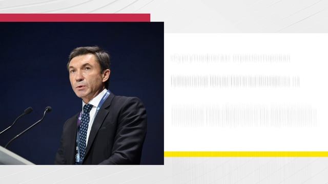 ПРОбизнес. Сургут. 18.06.2022