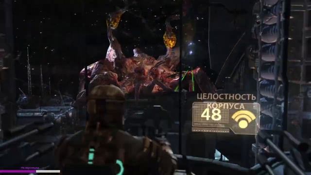 Dead Space: Nicole i...