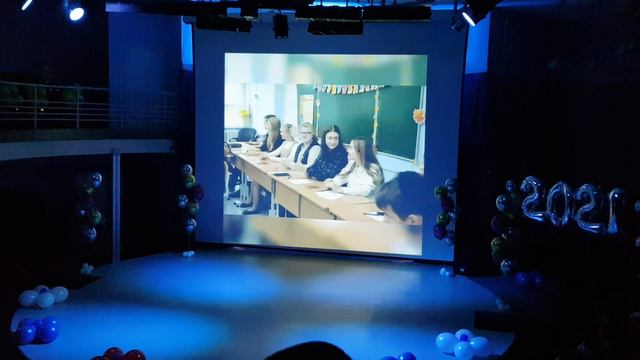 Последний звонок. 11 классы.  Часть 1. 22.05.2021г.