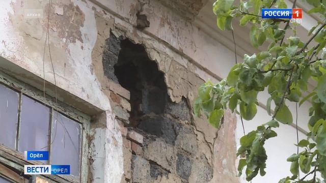 ГТРК «Орел», Сюжет о рабочей поездке руководства Фонда ЖКХ в Орловскую область. 31.05.2021