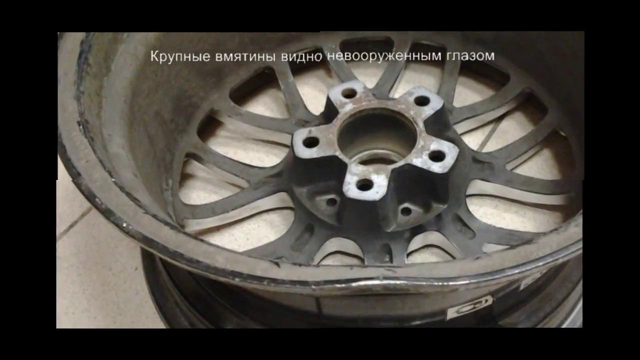 Ремонт литых дисков - процесс правки диска автомобиля