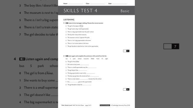 Подростки, начальный уровень, аудирование 4