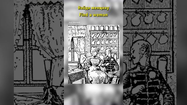 Тест на внимательность! Mindfulness test!