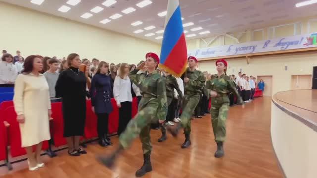 Урок Мужества на тему «80-летие со дня Победы советской армии в Сталинградской битве»