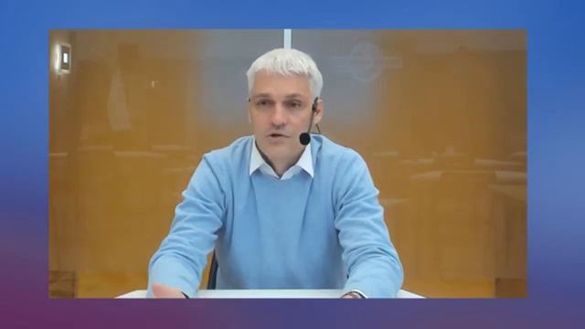 Обсуждение лекции «Как выжить в эпоху Шута» (12.11.2020)