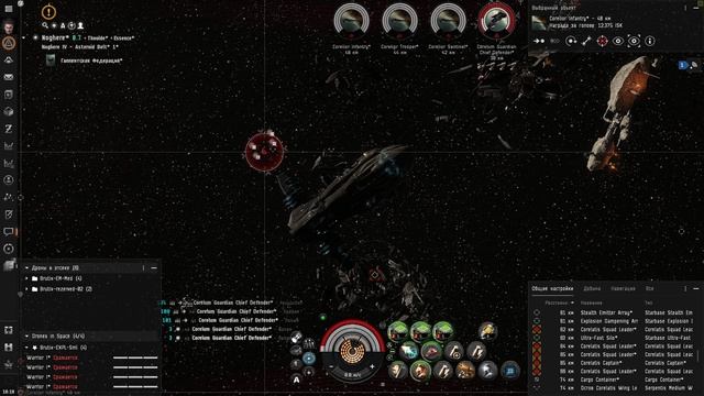 EVE_Access3_SecurityOPS_Gallente_MrBrutix__play27__Serpentis_Blockade_[1080p]