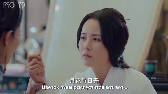 Снежная башня 1 сезон 16 серия