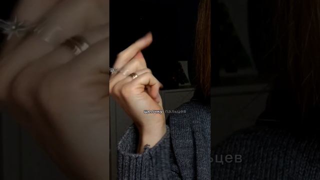 Над какими родовыми сценариями вы трудитесь, м?